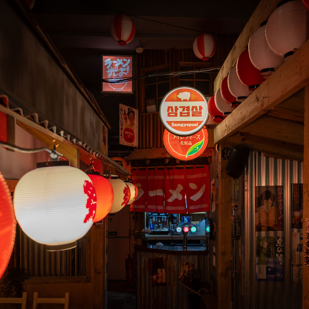 Glasgow Ashton Lane Restaurant | Ramen Dayo!
