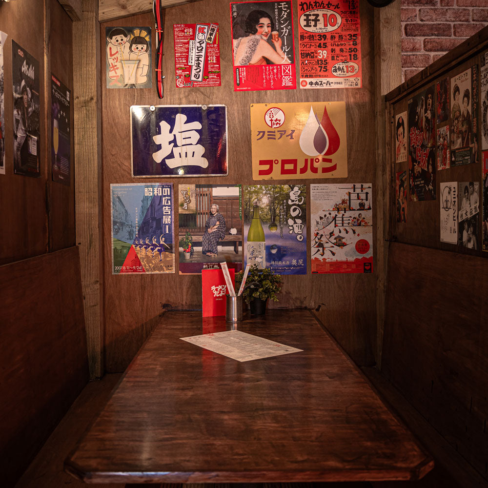 Glasgow Ashton Lane Restaurant | Ramen Dayo!